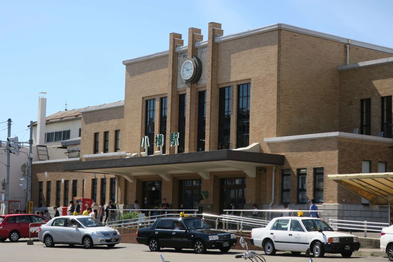 船見坂(FUNAMIZAKA) レジャー・体験 北海道観光 | NorthSmile